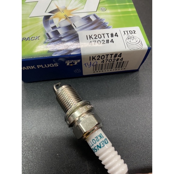 Denso Spark Plug Genuine Model 2 Fangs IK20TT IKH20TT Each camry vigo ...