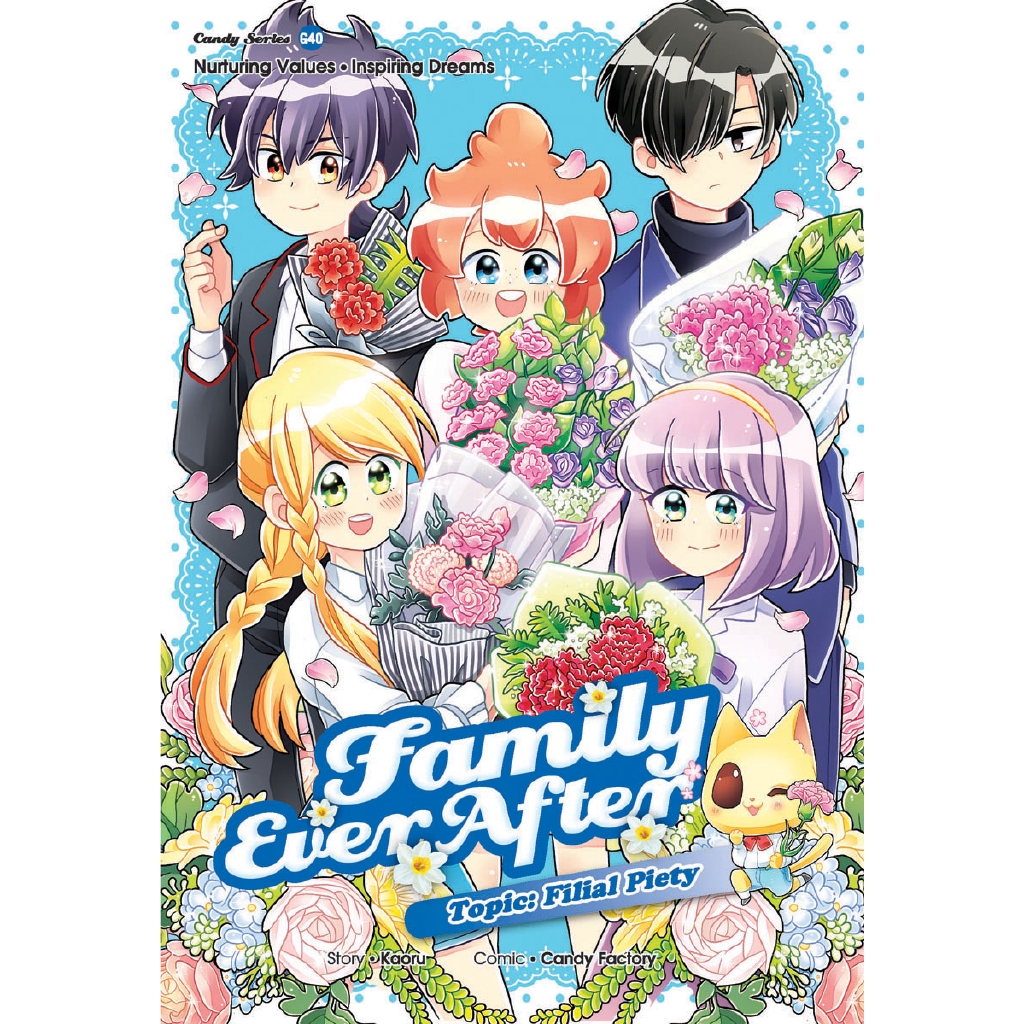 Candy Series 40: Family Ever After: Filial Piety | Shopee Malaysia