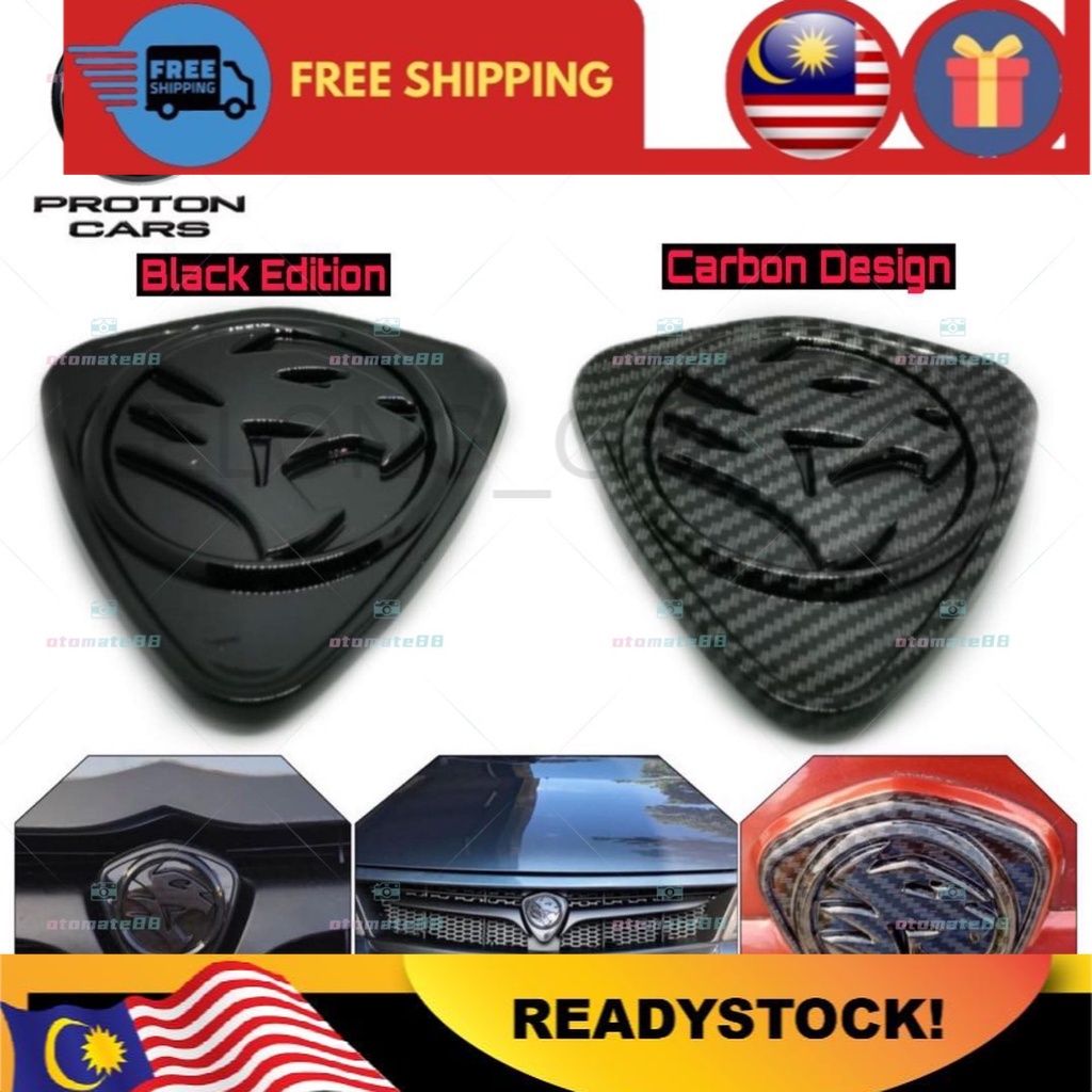 (New 2021 )PROTON 3D Carbon Emblem Logo Badge PREVE IRIZ WAJA SAGA ...
