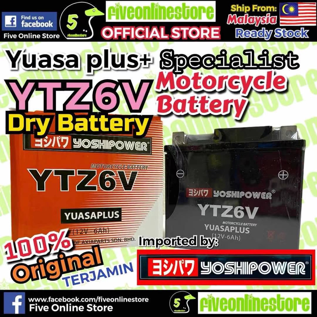 YTZ6V YTZ7S Bateri Motorsikal YOSHIPOWER + BATTERY Kering YTZ6 YTZ7 ...