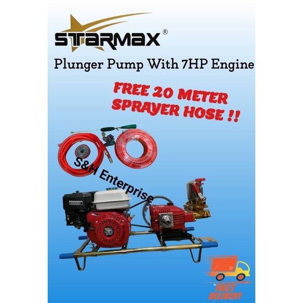 STARMAX Gasoline Engine 7HP GX210 With STARMAX Power Sprayer Plunger ...