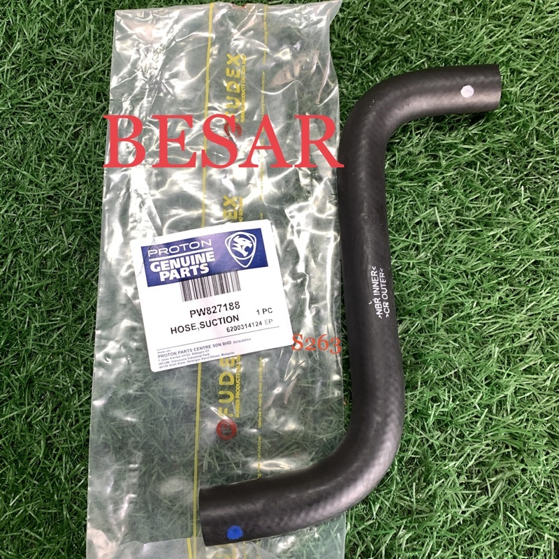 (ORIGINAL) PROTON POWER STEERING HOSE PERSONA BLM GEN2 EXORA PREVE ...