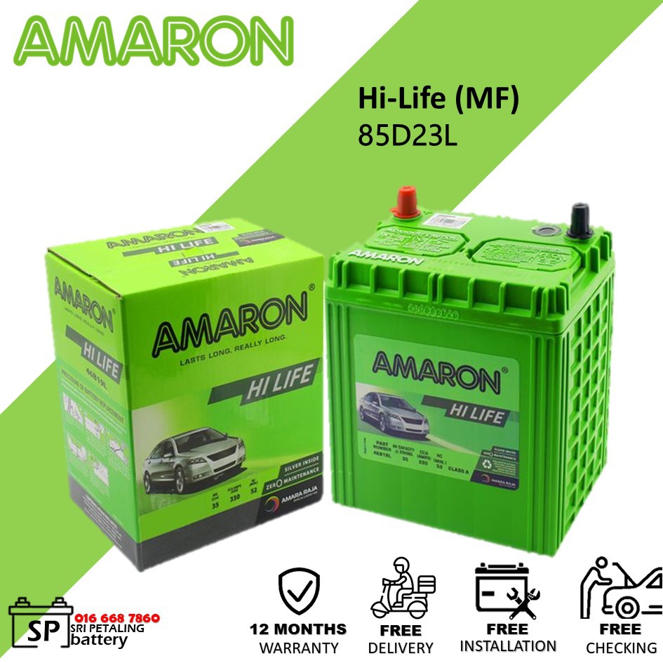 [ 85D23L | D23 | D23L ] Amaron Hi-life | Car battery Bateri kereta | Proton Exora Preve Toyota ...