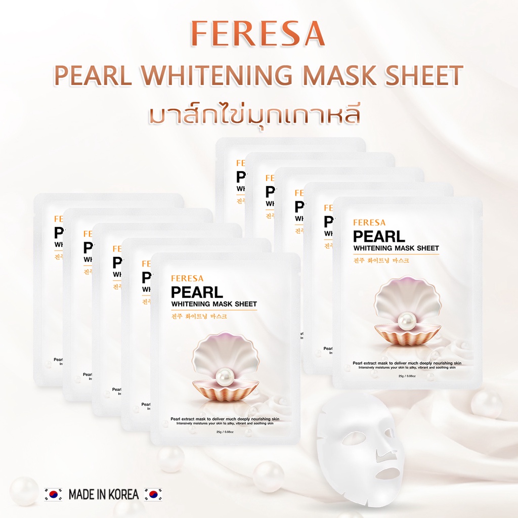 FERESA PEARL WHITENING MASK SHEET 10'S. Korean Face For Clear Skin ...
