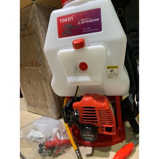 TOKEN KNAPSACK POWER SPRAYER POWERED BY MITSUBISHI TK-709 1.4HP 20L | Shopee Malaysia