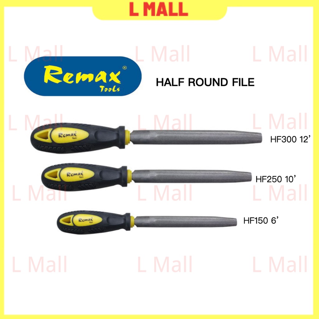SEMENYIH REMAX HALF ROUND FILE METAL File Half Round / Flat Shape Kikir ...