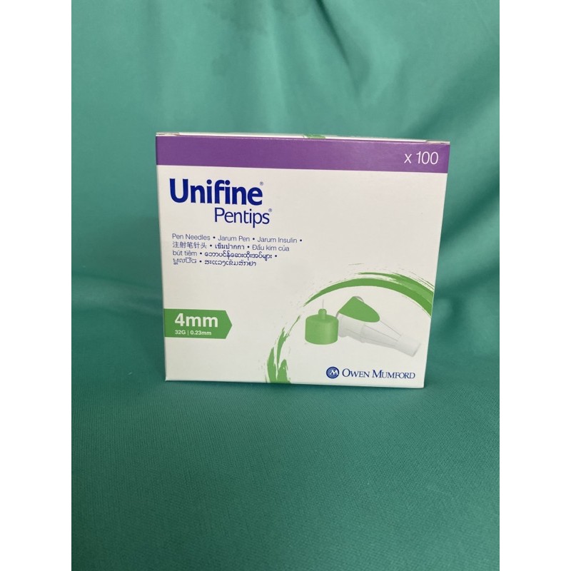 Insulin needles 4mm Unifine Pentips 100’s exp05/26 | Shopee Malaysia