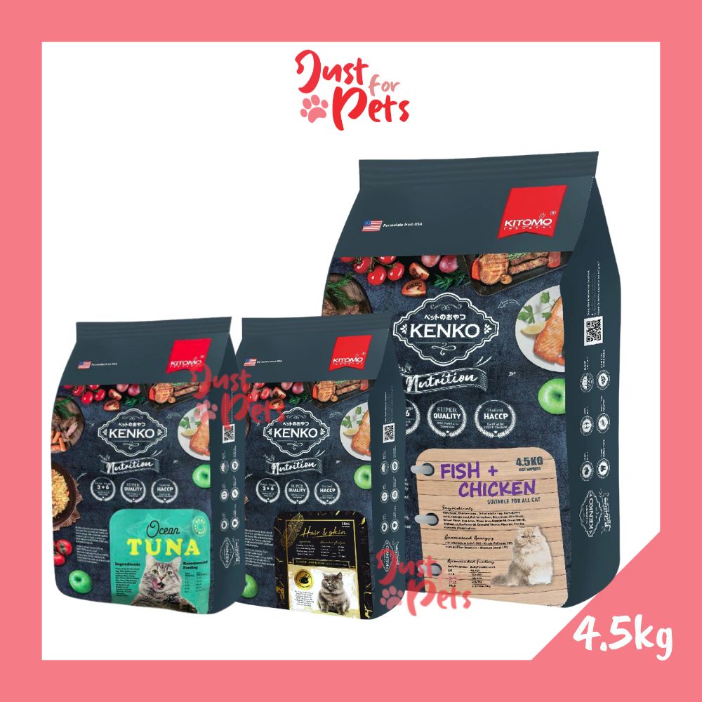 Kenko Cat 4.5kg Dry Cat Food (Ocean Tuna / Fish & Chicken / Hair & Skin ...