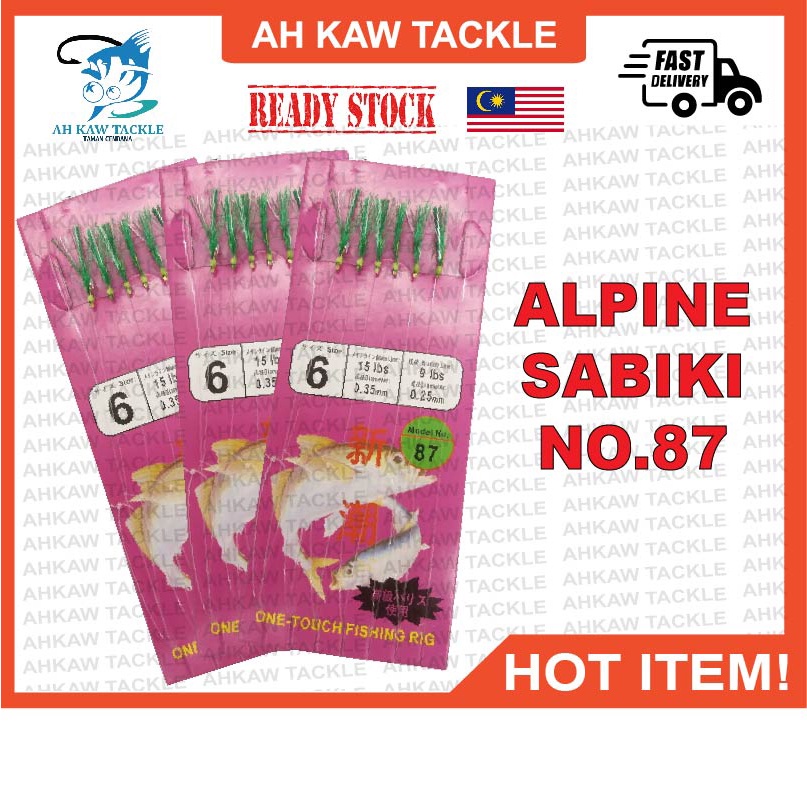 NINJA - ALPINE Sabiki Apollo 87 Hook Size 6, 8, 9, 16 Fishing Hook ...