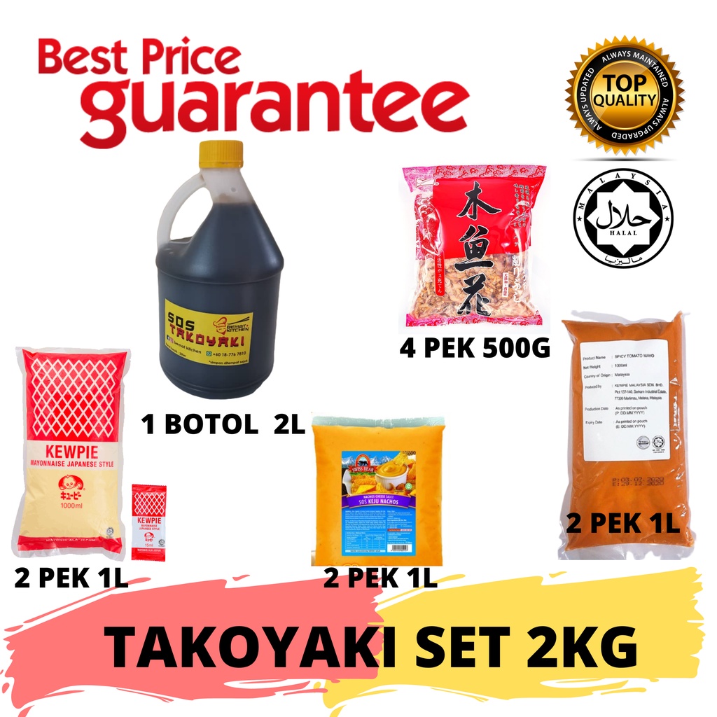 INSTANT DELIVERY- BONITO FLAKES KATSUOBUSHI / TAKOYAKI OKONOMIYAKI ...