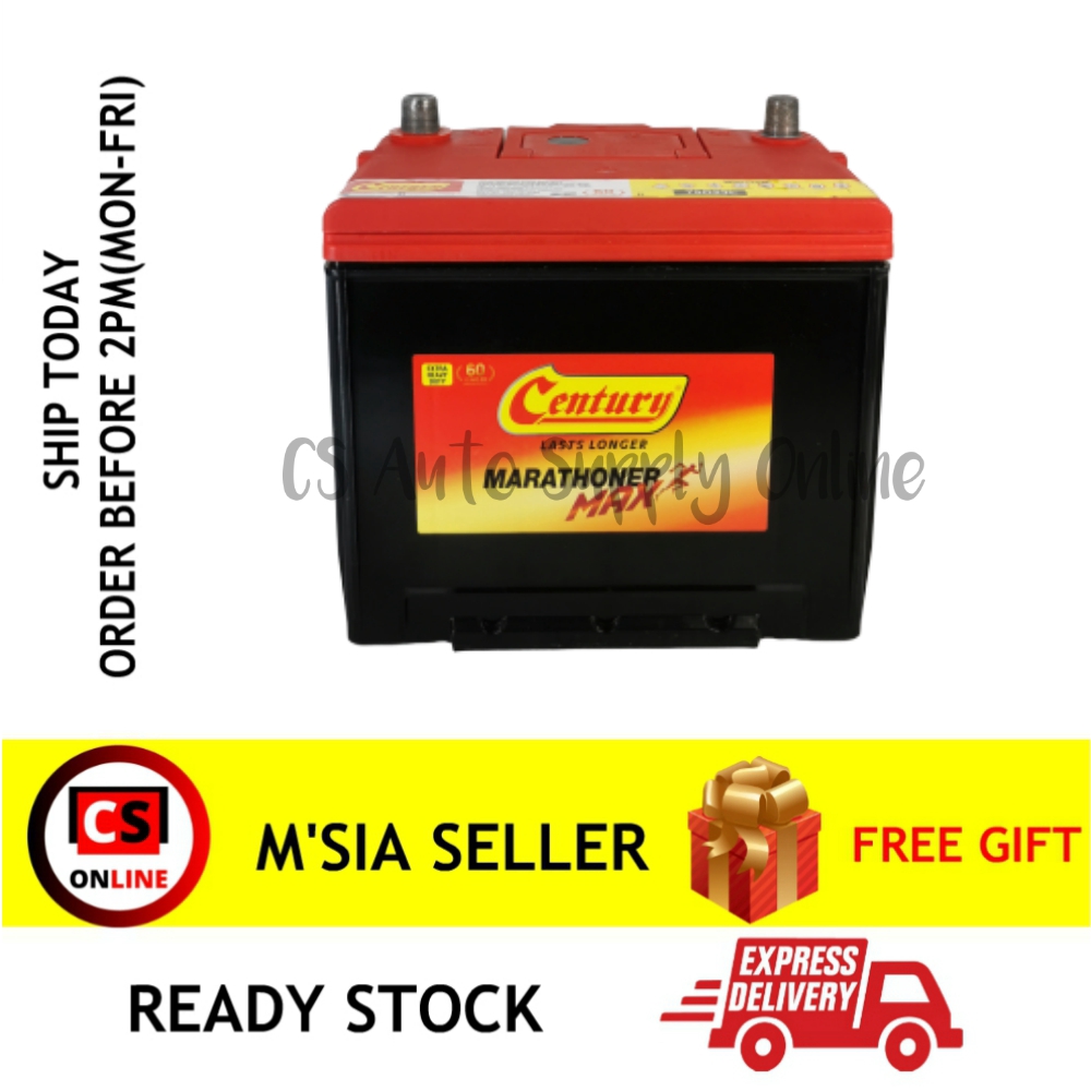 Century 75D23L Marathoner Max Car Battery MF for Proton Preve, Toyota ...