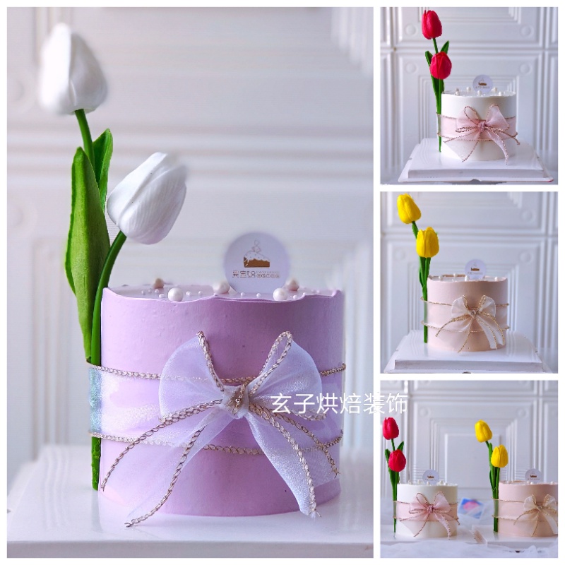 Tulip Flower Mother's Day Cake Decoration Set Happy Mother's Day Queen ...