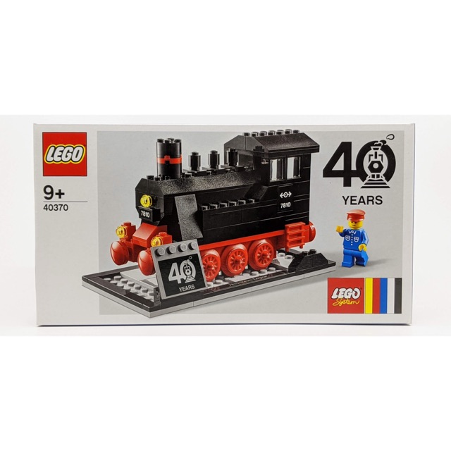 [A&A Brick] Lego 40370 forty years of lego trains (new) | Shopee Malaysia