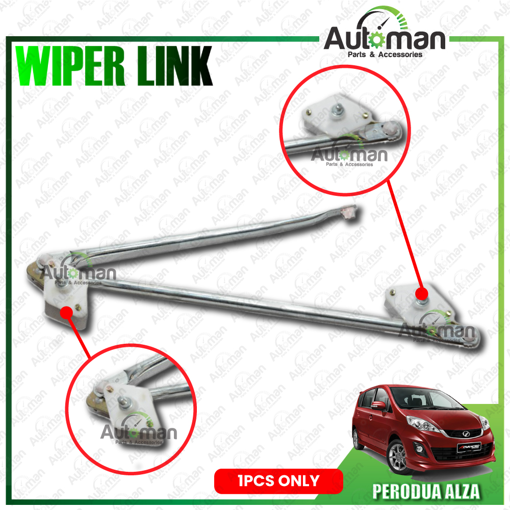Perodua Alza Front Wiper Link Wiper Linkage | Shopee Malaysia