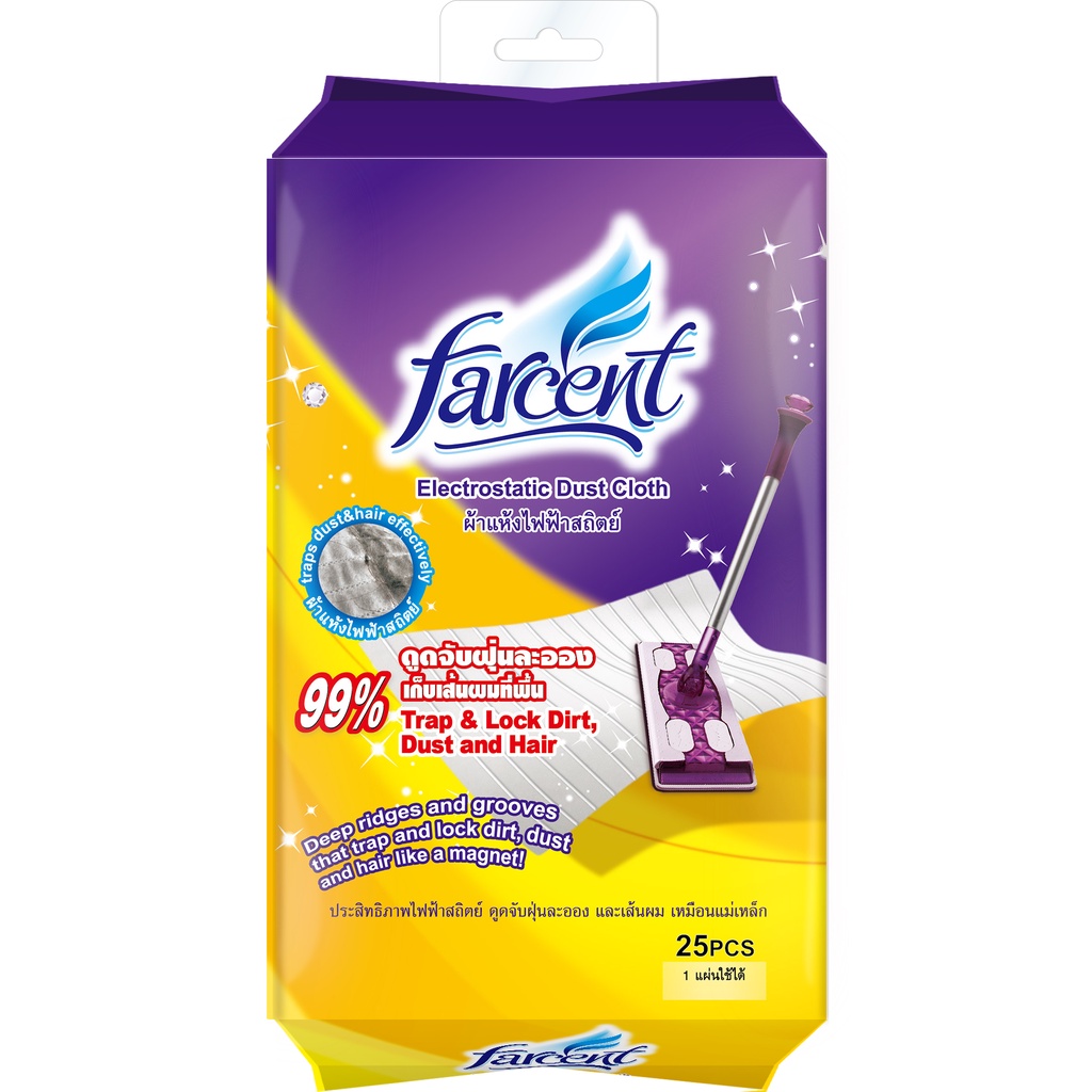 *FARCENT* ( Magic Diamond Mop ), ( Electrostatic Dust Mop ...