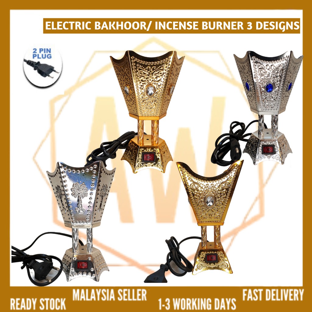 Electric Bakhoor Mabkhara 2 Pin Plug/Incense Burner Metal, Bukhoor ...