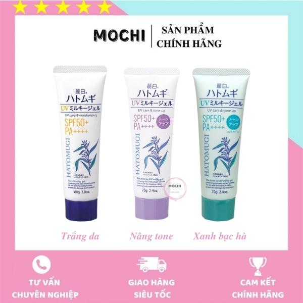 Hatomugi UV Care & Moisturizing SPF50+ PA++ + Sunscreen Moisturizes And ...