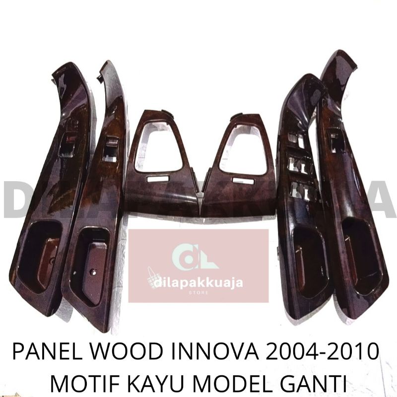 Innova Wood Panel 2004 2005 2006 2007 2008 2009 2010 Old Innova Panel ...