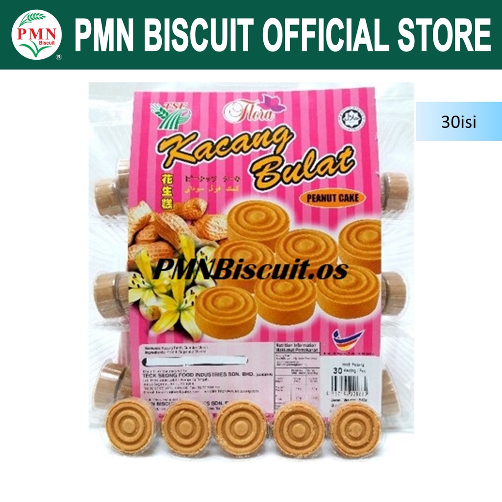 30pcs Kacang Bulat/Peanut Cake. 传统花生糕 独立包装 PMN Biscuit (Ready Stock ...