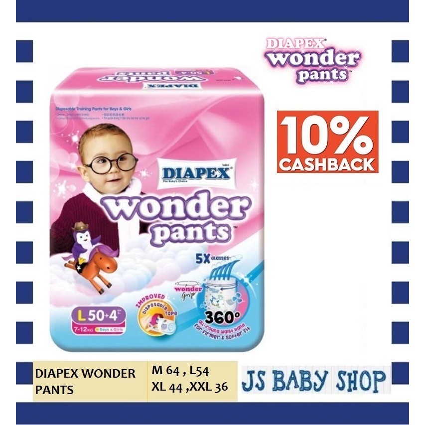 DIAPEX Wonder Pants ( M60+4pcs, L50+4pcs, XL40+4pcs, XXL32+4pcs ...
