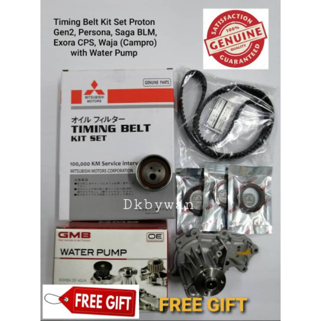 Timing Belt Kit Set (100k)for Gen2, Saga BLM, FL, Exora, Persona,Waja ...