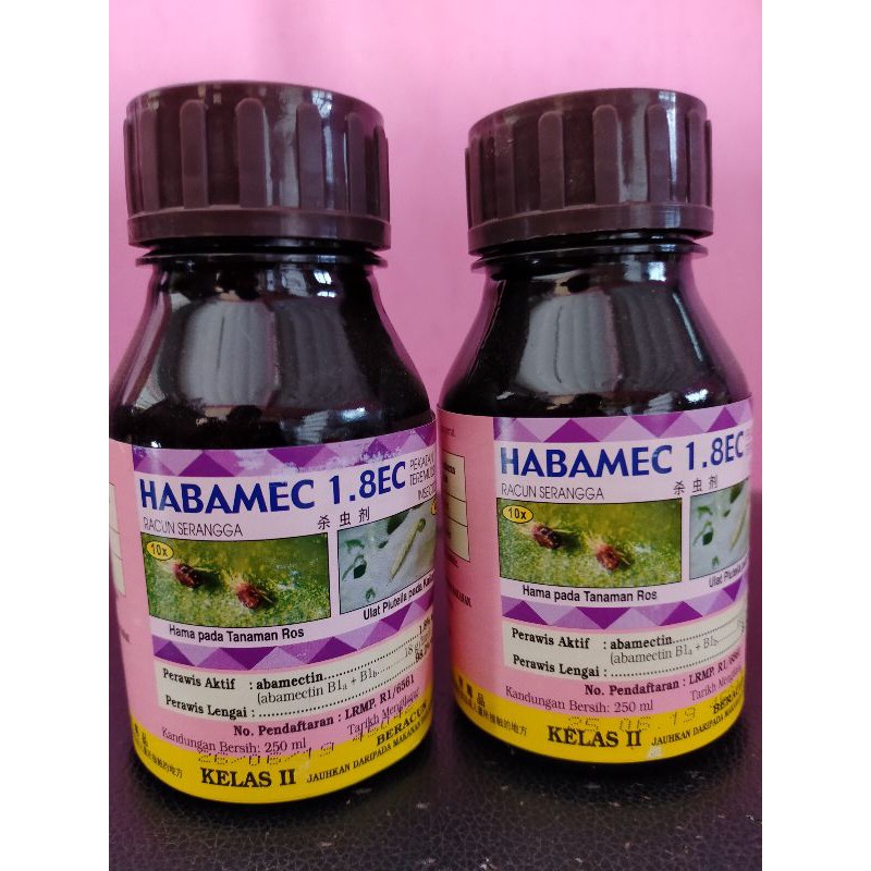 racun Hama Habamec 1.8ec 250ml orginal beli 10 free 1 | Shopee Malaysia