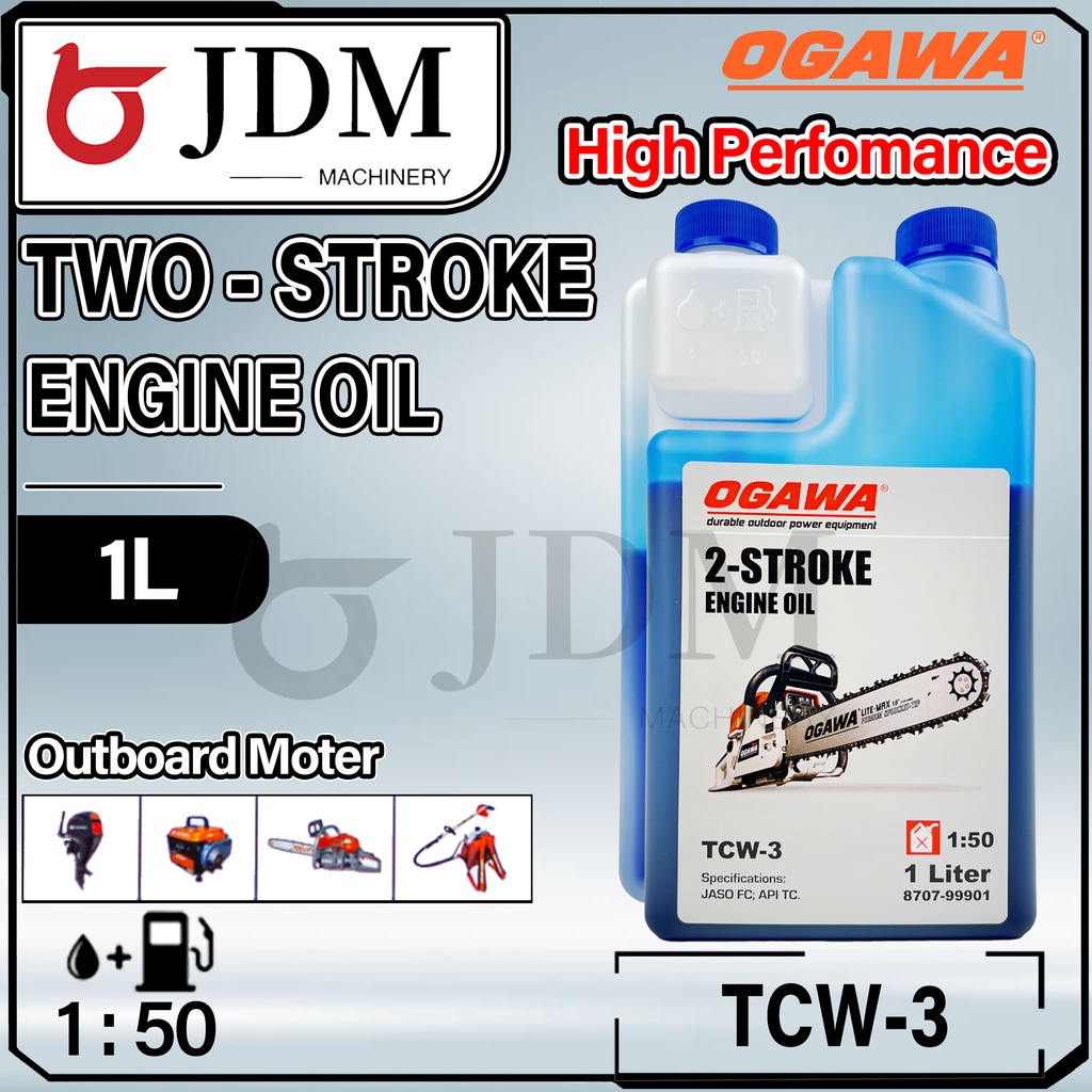 JDM OGAWA 2T OIL - 1 LITER 2T LUBRICANT OIL [ TCW-3 ] MINYAK 2T - 2 Stroke | Shopee Malaysia