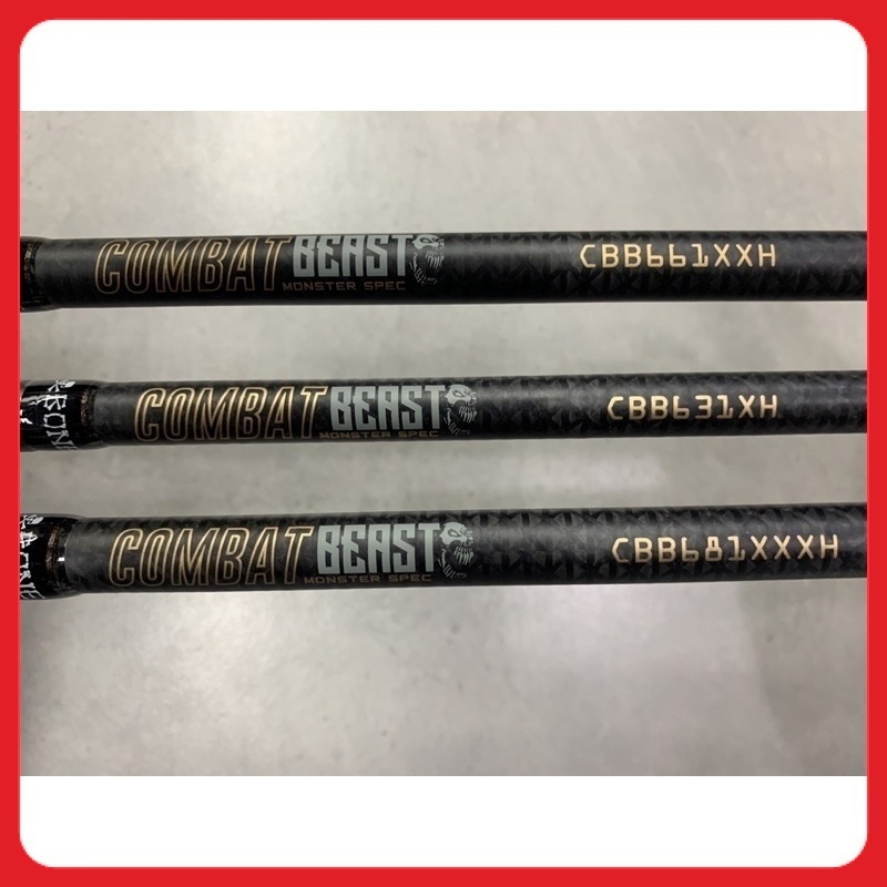 Bone Combat Beast Casting Fishing Rod | Shopee Malaysia