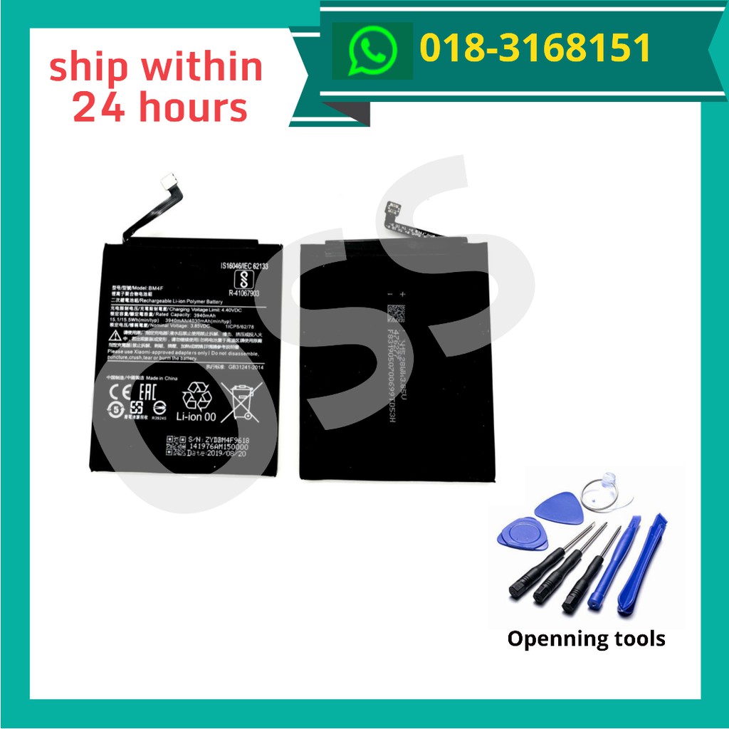 Xiaomi A3 BM4F Battery | Shopee Malaysia