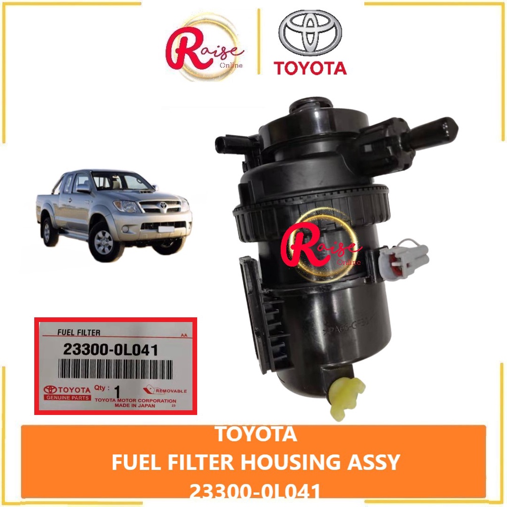 GENUINE TOYOTA FUEL FILTER HOUSING 23300-0L041 - TOYOTA KUN25 VIGO ...