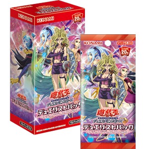 Konami YUGIOH OCG DP21 Duelist Pack Legend Duelist 4 Box Japan | Shopee Malaysia