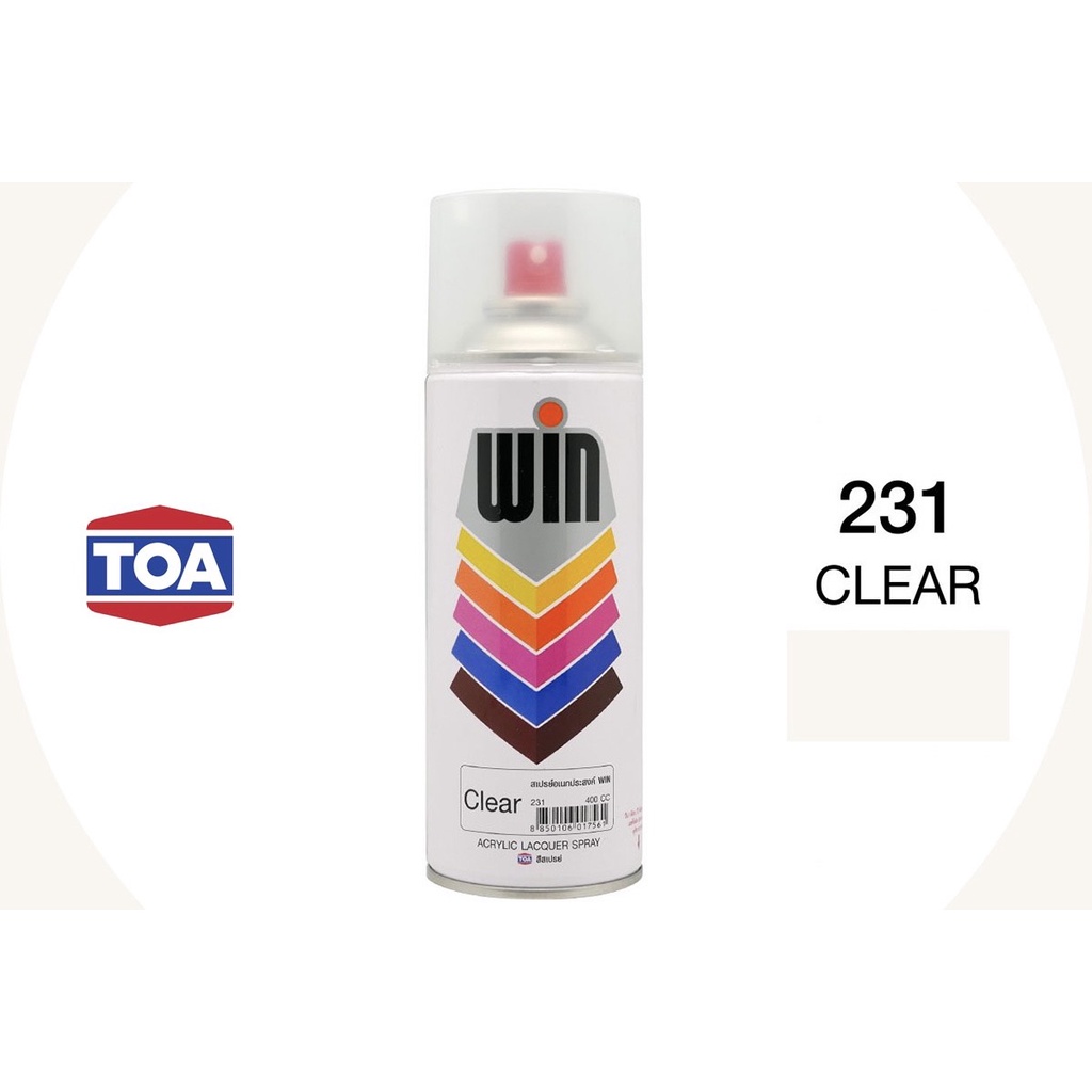 Win Spray Paint (400ml) /Cat Spray / Cat Semburan (READY STOCK ...