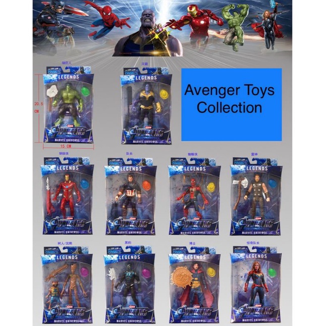 Avengers Toys 15cm Action Figurine 89001 | Shopee Malaysia