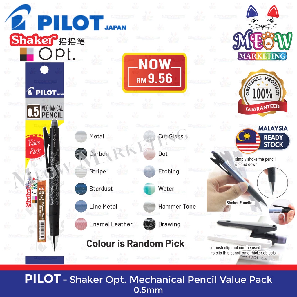 Pilot OPT Shaker Mechanical Pencil Value Pack With Pencil Lead - 0.5mm ...
