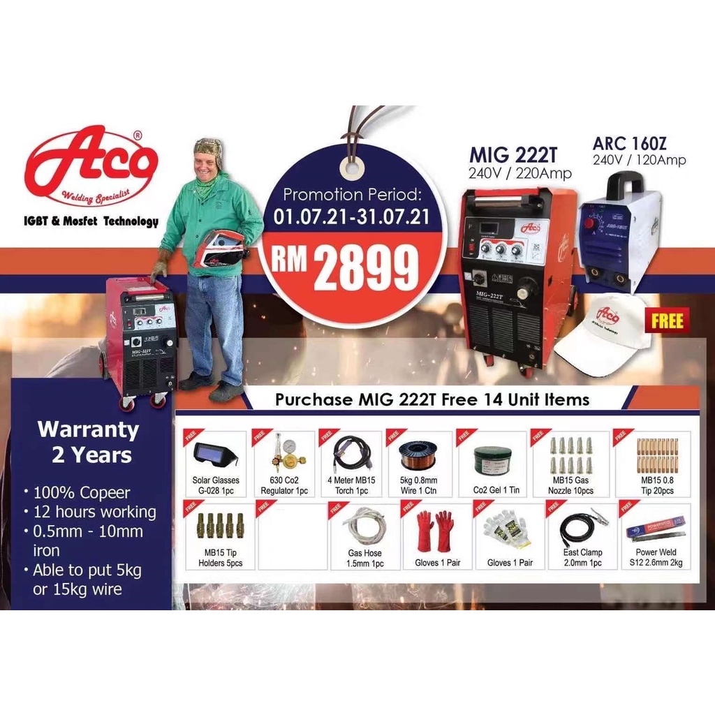 ACO MIG 222T CORE WIRE CO2 WELDING 220 AMP HEAVYDUTY KIMPALAN | Shopee ...