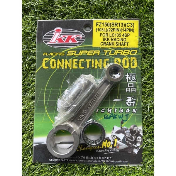 Y15 Y15ZR LC135 Forged Con Rod 22Pin 102L 103L SR13 IKK Racing | Shopee ...