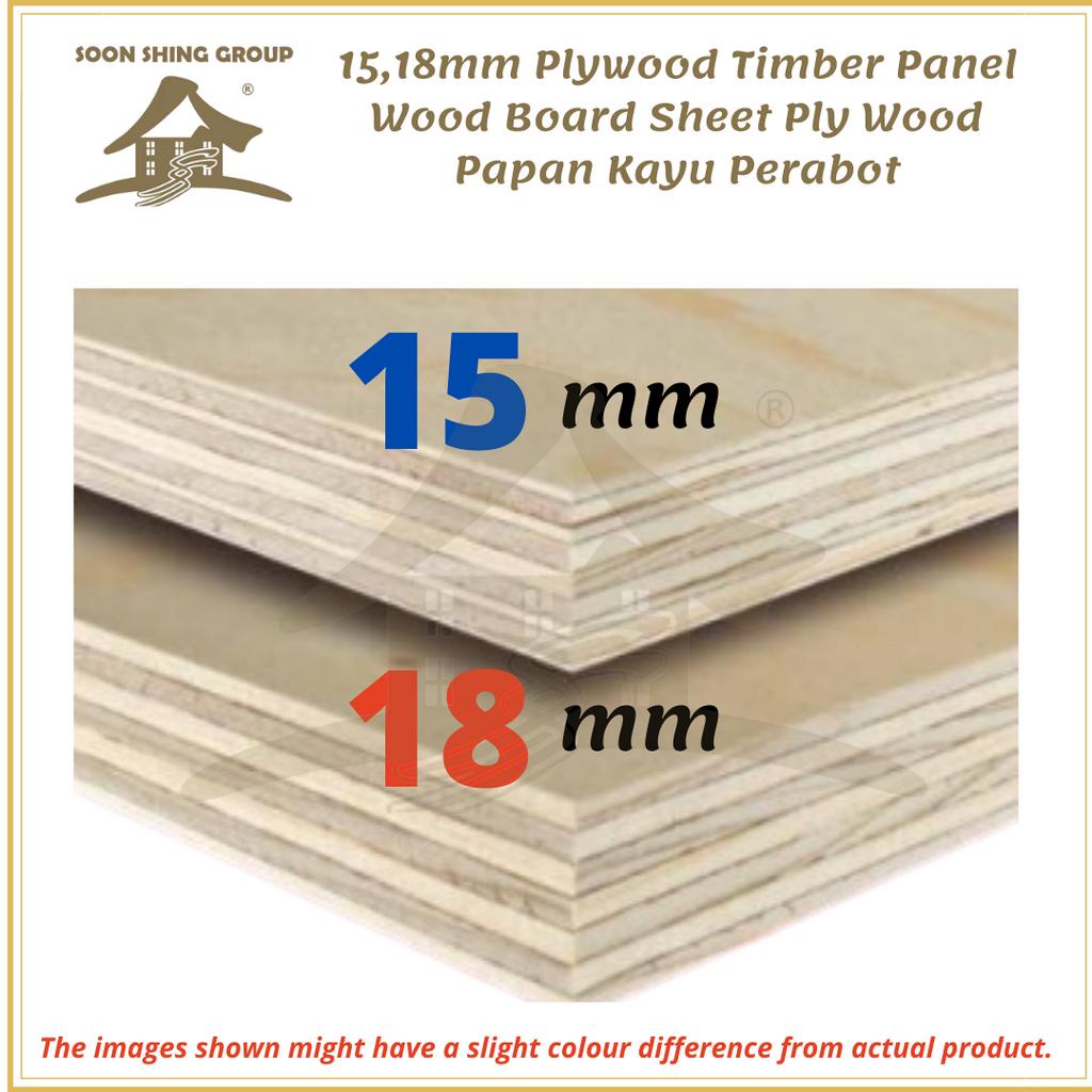 15,18mm Plywood Timber Panel Wood Board Sheet Plywood Papan Kayu ...