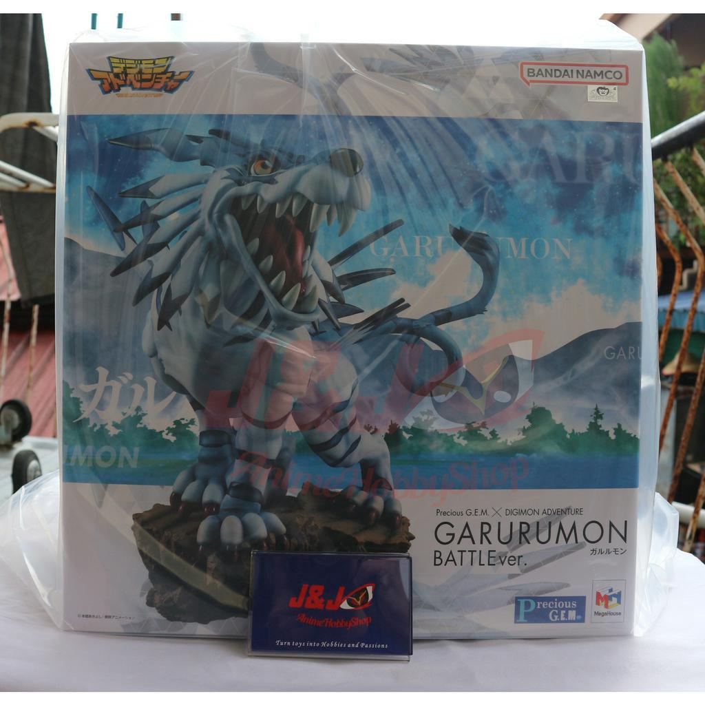 Megahouse Precious G.E.M Series Digimon Adventure Garurumon Battle Ver ...