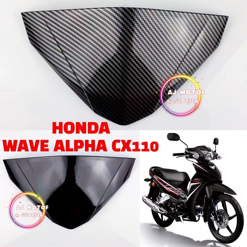 WAVE ALPHA CX110 COWLING VISOR CARBON HONDA ALPHA110 CX 110 HEAD LAMP ...
