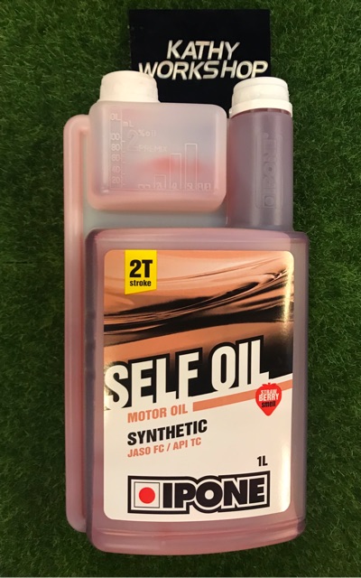 Ipone Self Oil（2T oil） | Shopee Malaysia