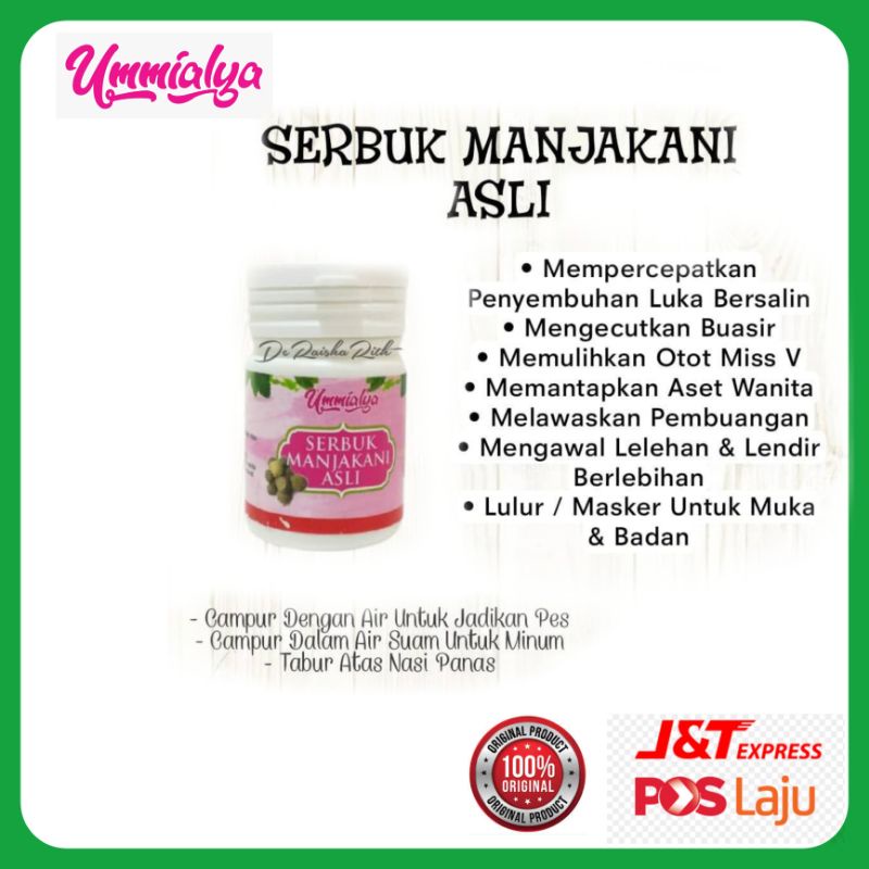 💥EXP 2025💥 Serbuk Manjakani Asli 100% Original UMMIALYA | Shopee Malaysia