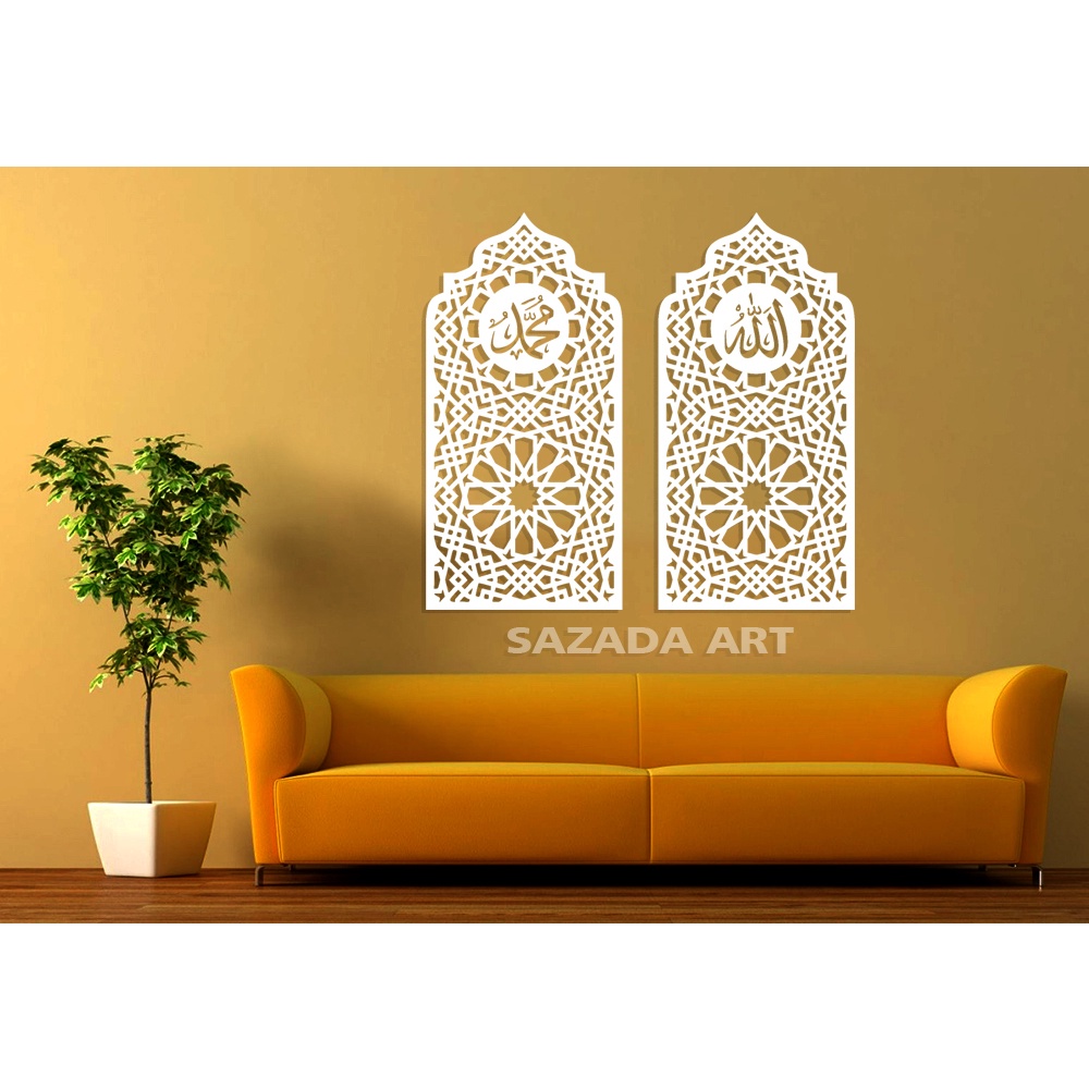 AY2 Kubah Mihrab Ruang Solat 3D KHAT ISLAMIC ARABIC FRAME CALIGRAPHY ...
