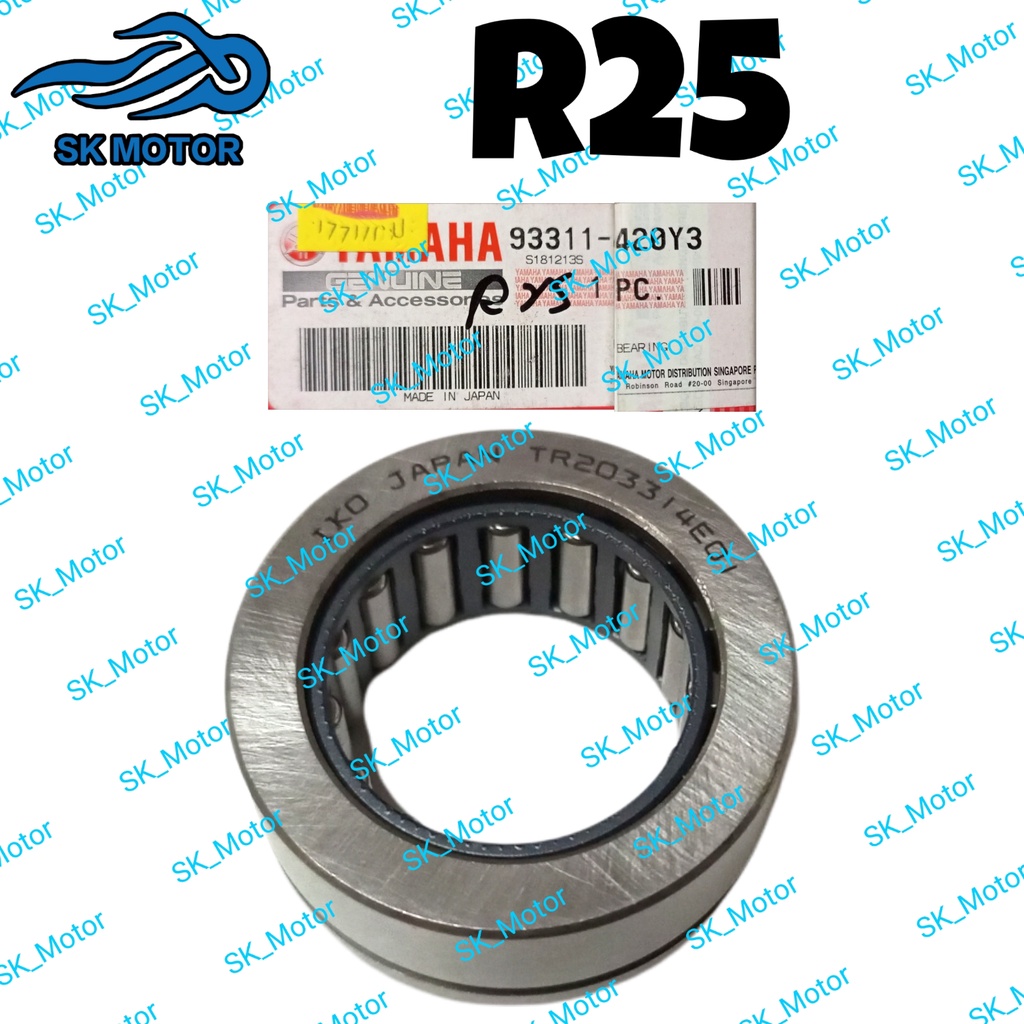 Yamaha R25 YZF-R25 / MT-25 Original Transmission Gearbox Gear Box ...