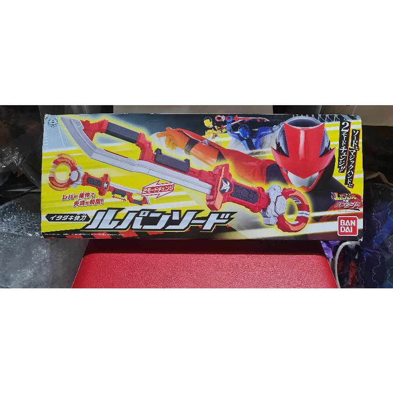 Bandai Kaitou Sentai Lupinranger VS Keisatsu Sentai Patoranger ...