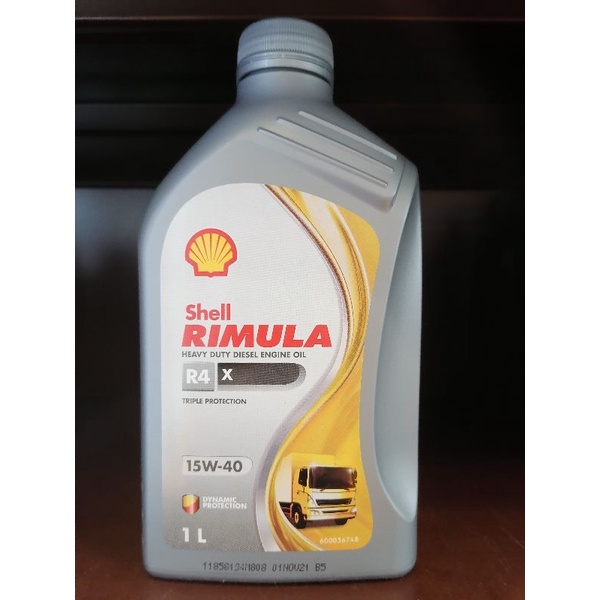 💯 Original Shell Rimula R4X 15w-40 1L | Shopee Malaysia