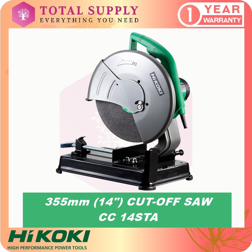 CC14STA HIKOKI 355mm 14" HIGH SPEED CUT-OFF MACHINE 2000W CC 14STA CHOP ...