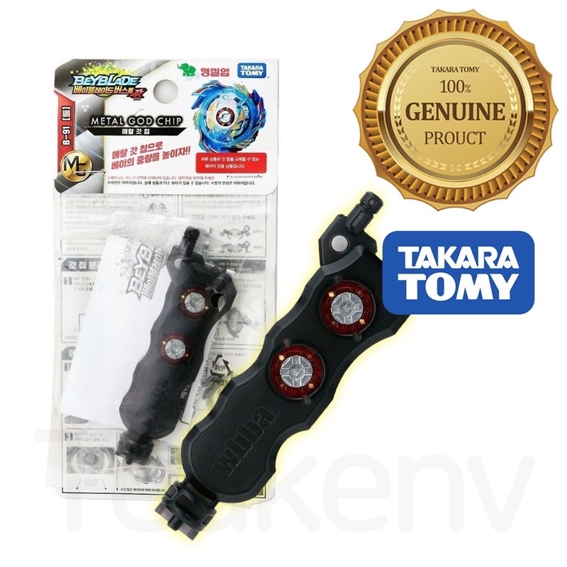 Beyblade Babe B-91 Metal God Chip Tomy | Shopee Malaysia