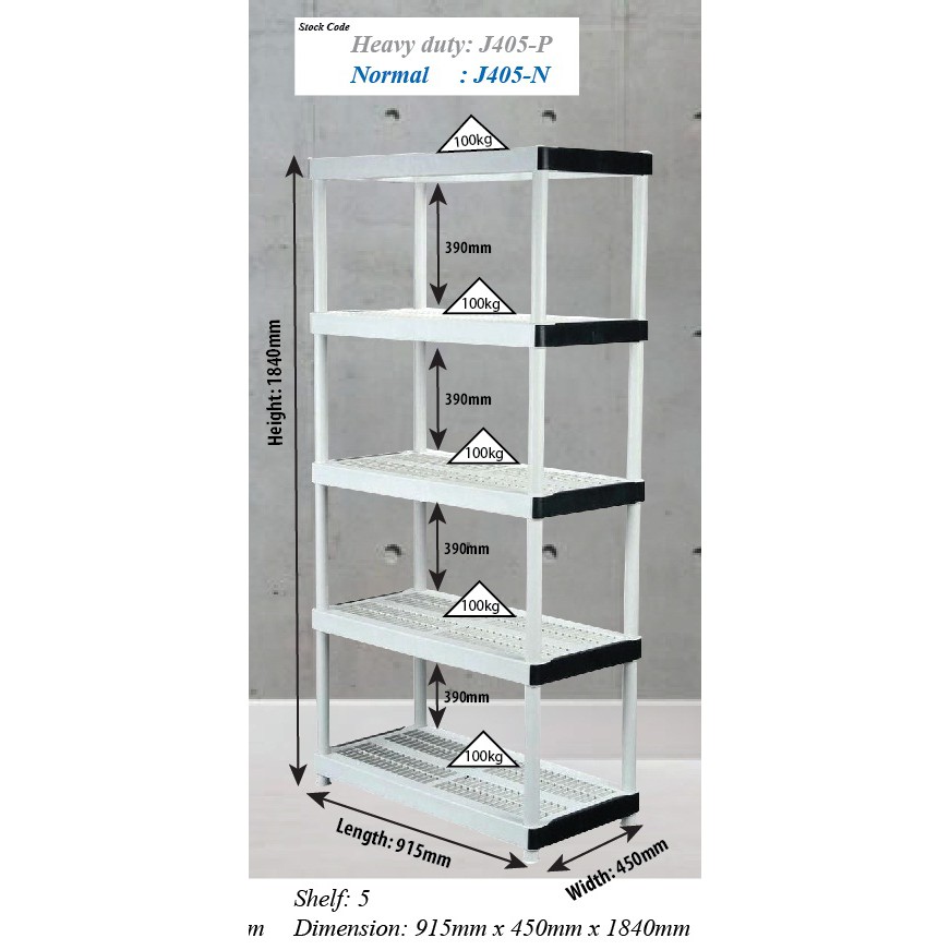 EAGLE DIY HEAVY DUTY Storage Rack / Multi Functional Storage Rack 5 ...