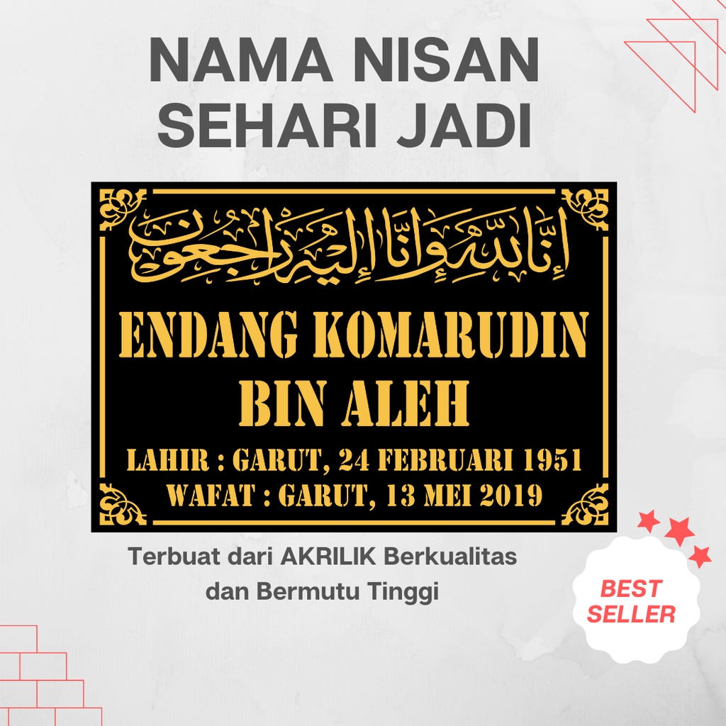 MEGA SAKURA ONE ANNIVERSARY ACRYLIC PRASTI TOMBSTONE | Shopee Malaysia