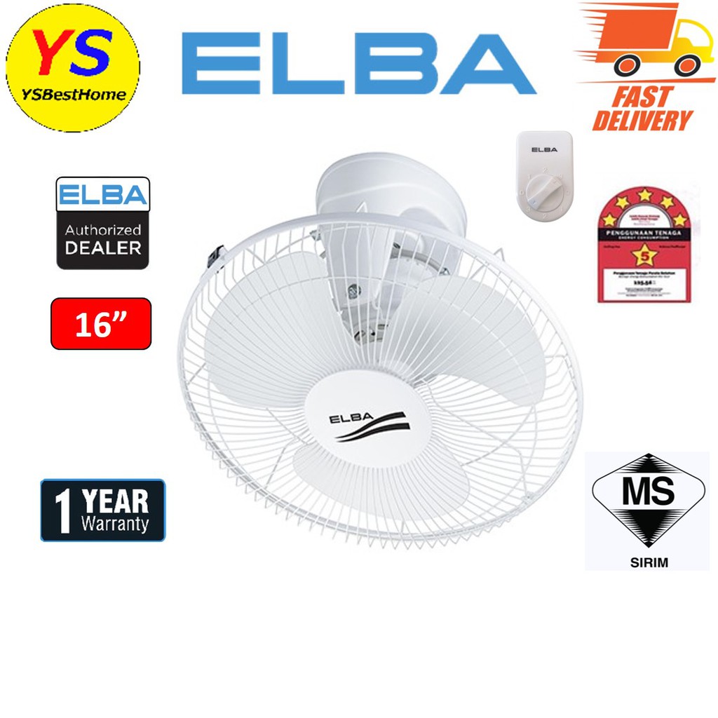 Elba 16" Auto Fan EATF-G1655(WH) | Shopee Malaysia
